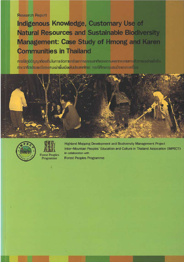 Indigenous Knowledge, Customary Use of Natural Resources and ...