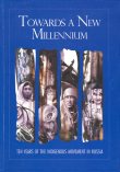 Towards a New Millennium: Ten Years of the Indigenous Movement in ...